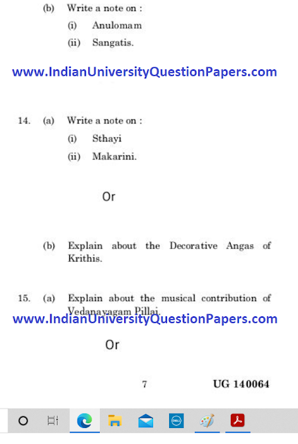 Bharathidasan University B.A Isai Varalaru - 2 April 2021 Question Paper - University Question ...