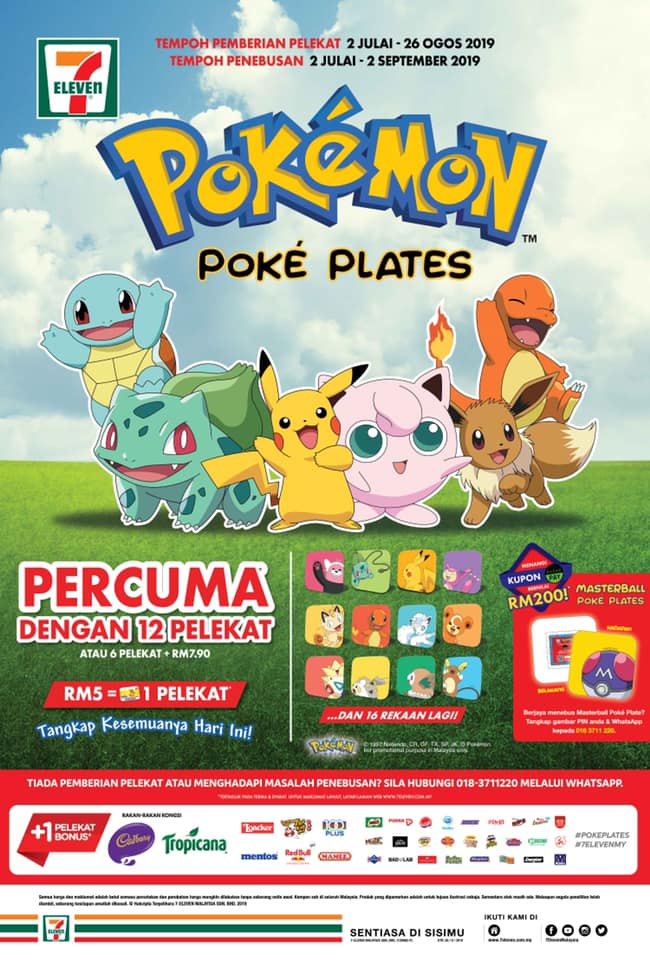 Pokémon! Gotta Catch Em’ All at 7-Eleven Malaysia! - Mouse Mommy Treats