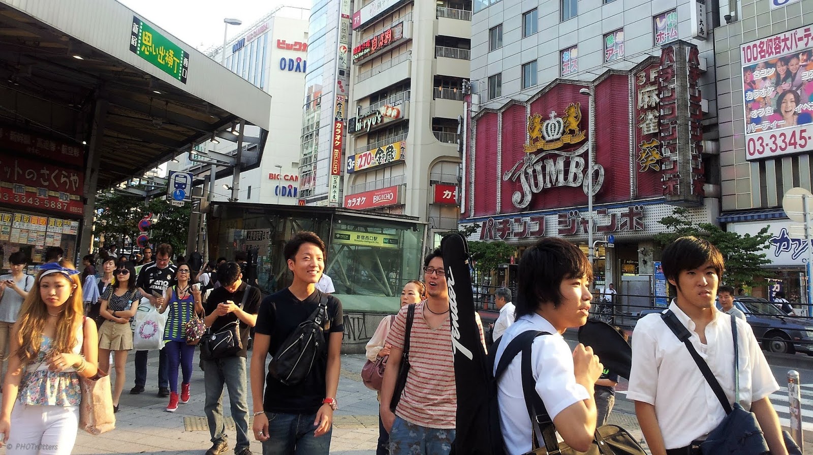 People - TOKYO, JAPAN
