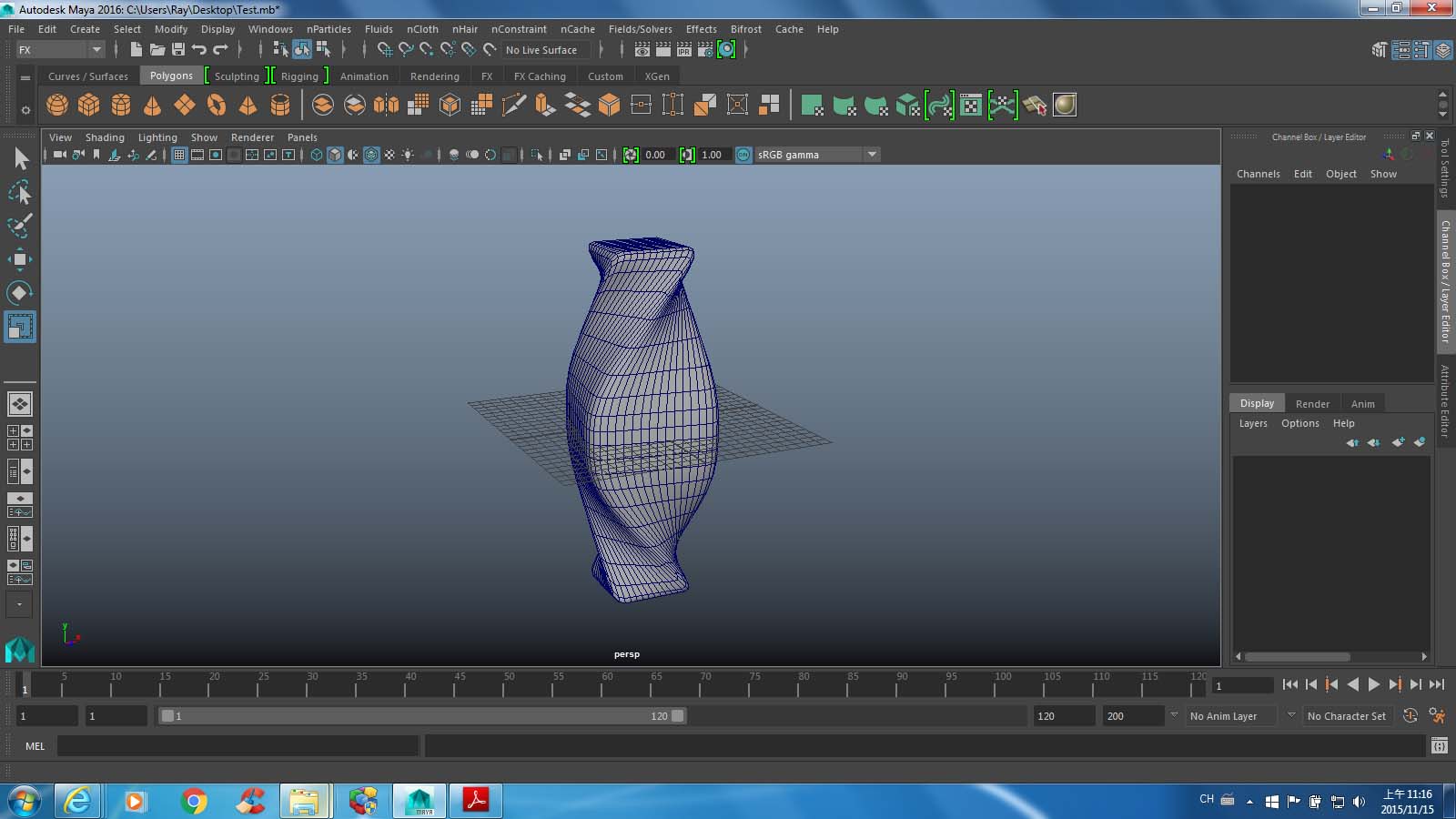T-arch Lab: Maya Tutorial- Maya Particle 粒子模擬