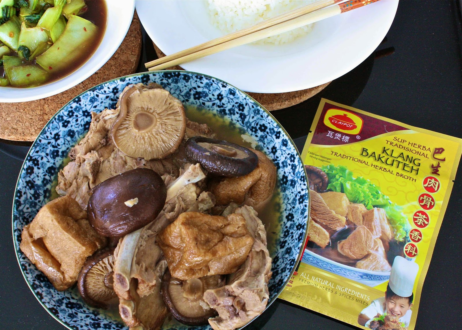 Gastrology - A Melbourne Food, Lifestyle and Travel Blog: Product ...