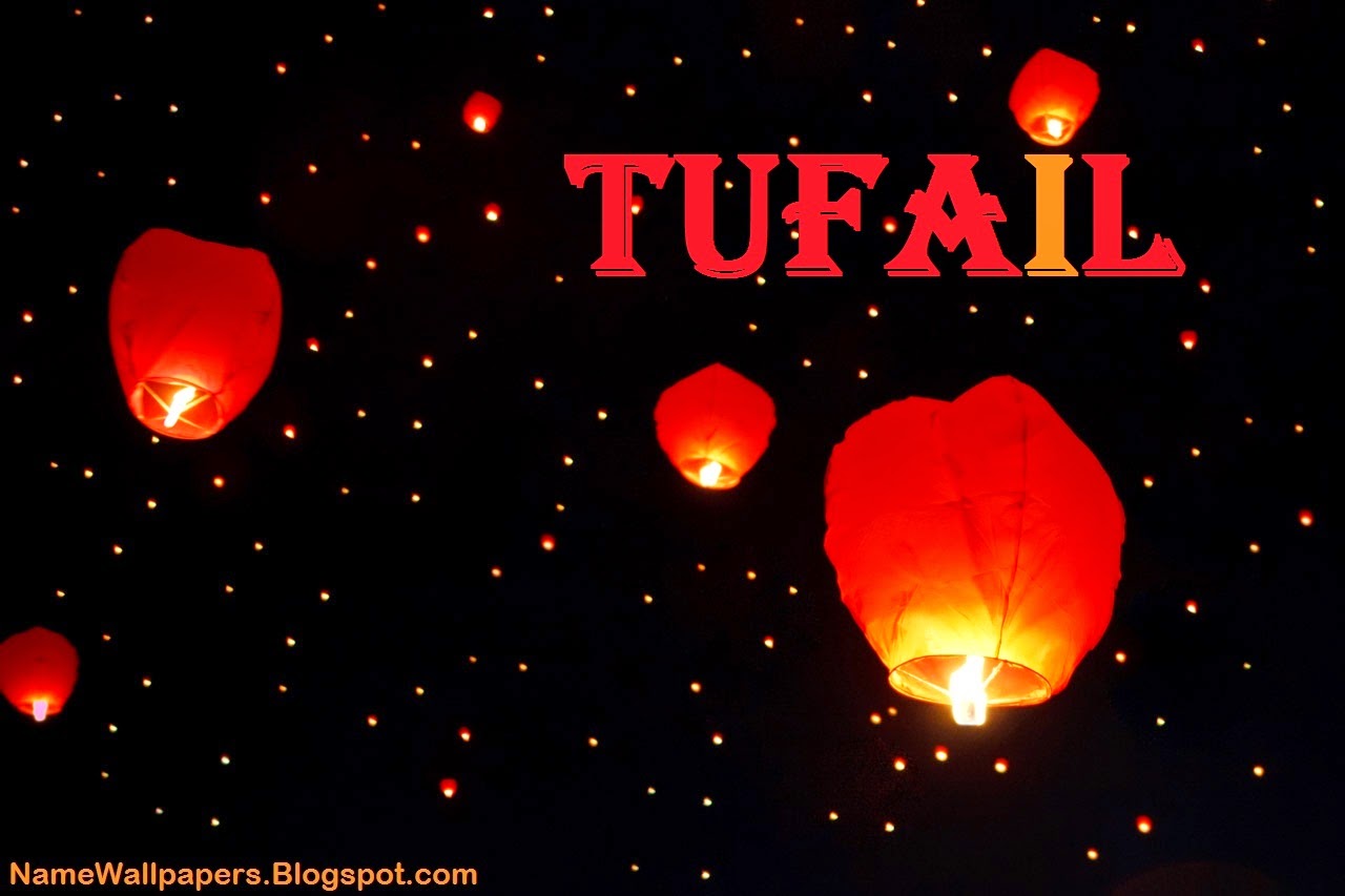 Tufail Name Wallpapers Tufail ~ Name Wallpaper Urdu Name Meaning Name ...