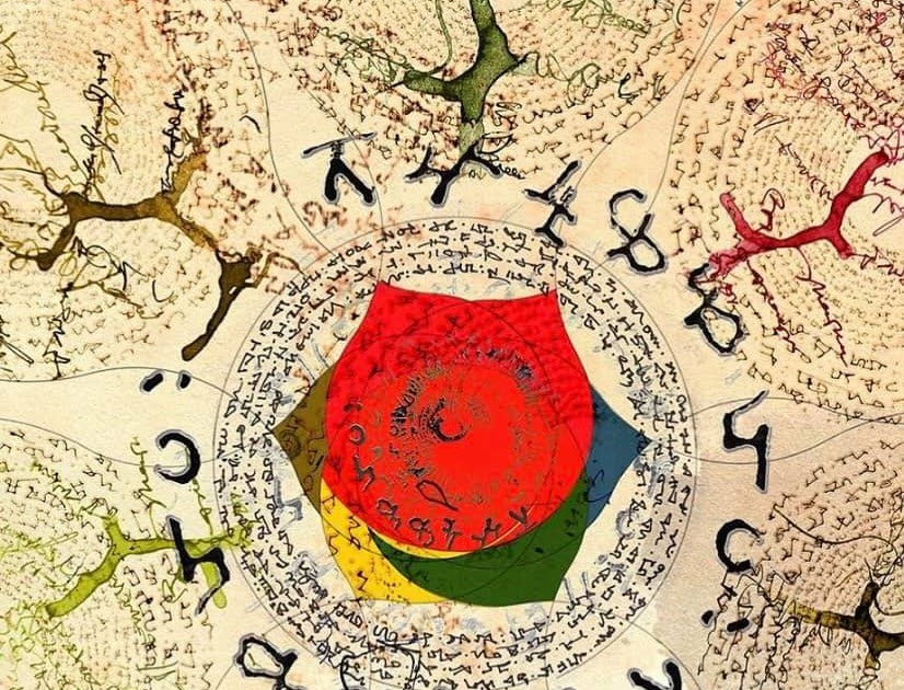 The New Post-literate: A Gallery Of Asemic Writing: Cosmic Script on a ...