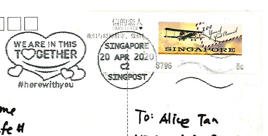 The receive Post Card and Post Card for swap, Malaysia: Receive ...