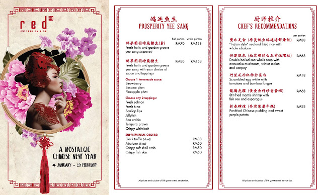 CHASING FOOD DREAMS: Red Chinese Cuisine CNY Menu @ Pullman KLCC Hotel