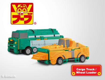 a day in a zoider's world: happy meal philippines - voov