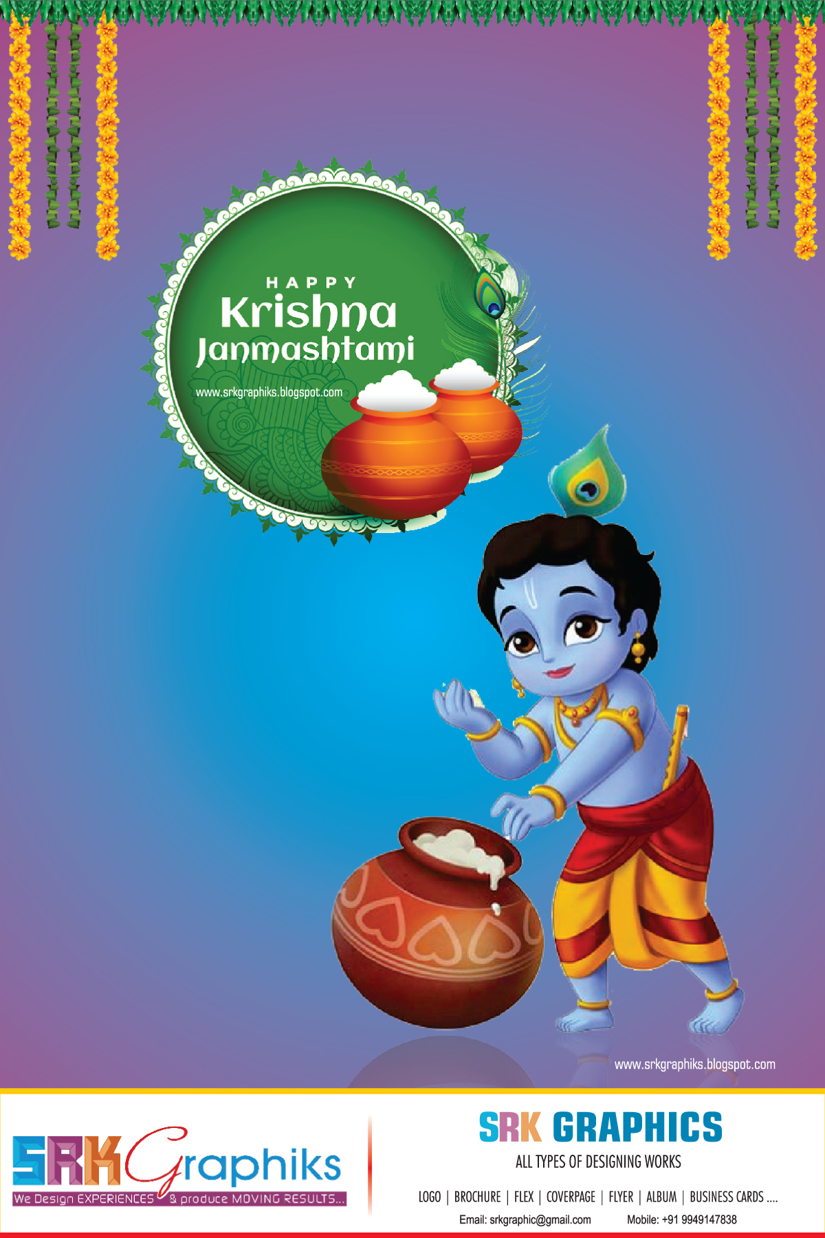 psd sri krishna janmashtami 2020 free download | SRK GRAPHICS - SRK ...