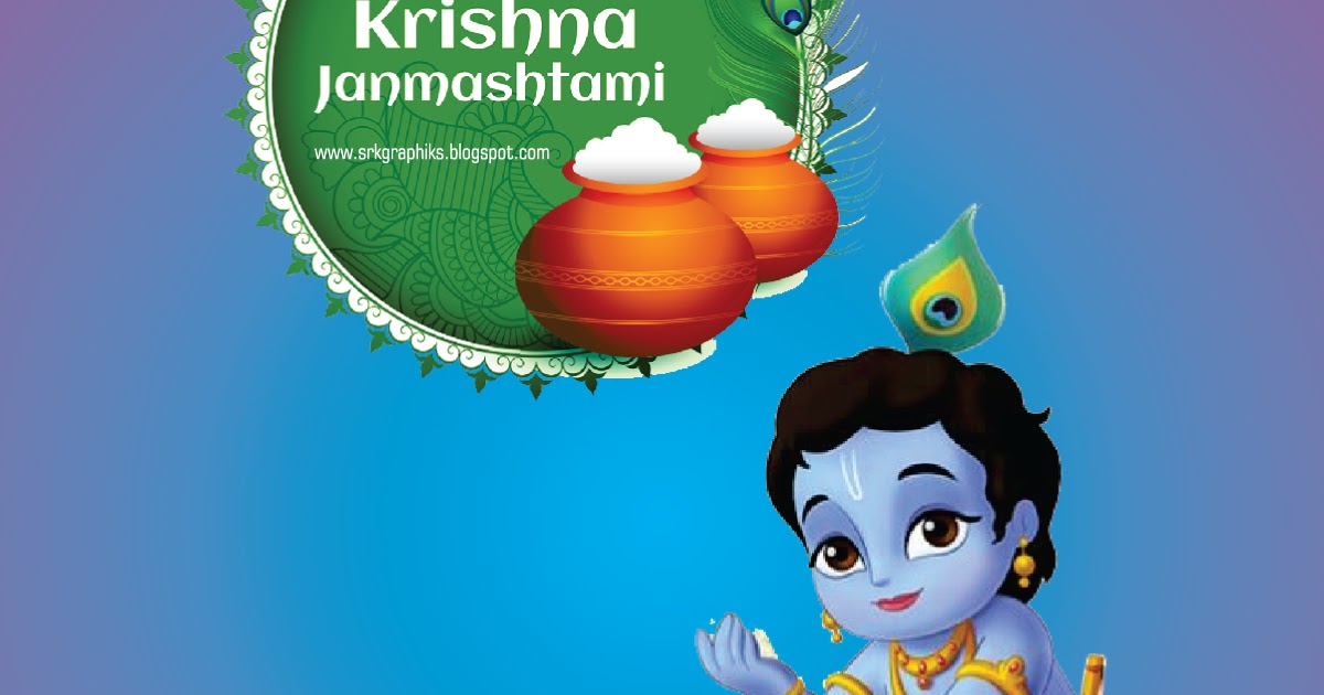 psd sri krishna janmashtami 2020 free download | SRK GRAPHICS - SRK ...
