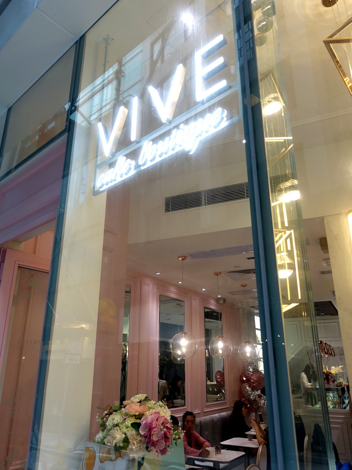 Vive Cake Boutique at H Queen's (Hong Kong, CHINA) ★★★★☆ | A traveling ...