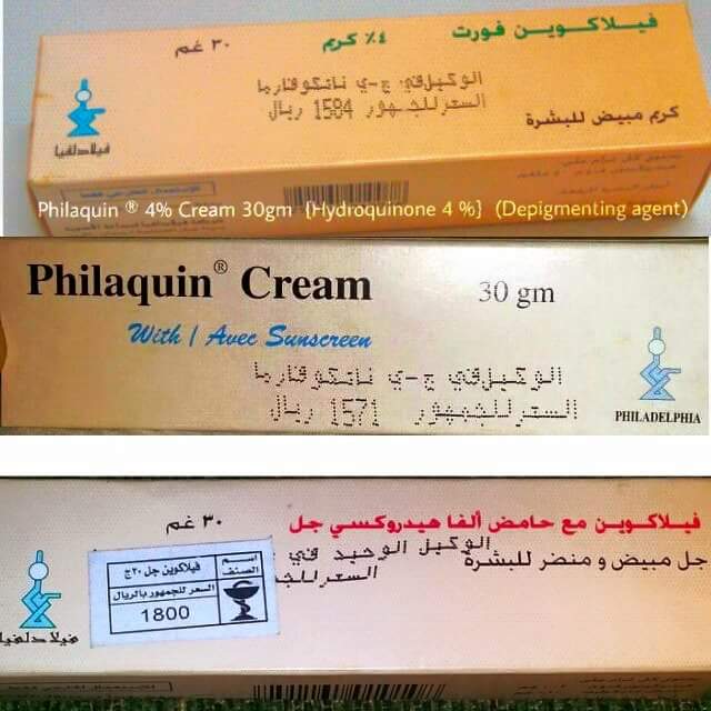 Ezudeen-philadelphia: http:// ezudeen Nageeb Philadelphia ...