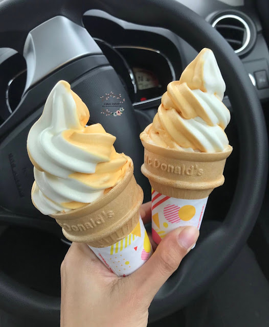 McDonalds Mango Sundae | cik sukα taip