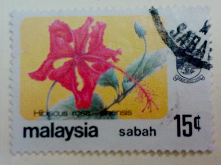 FILAMAN MALAYSIA: YELLOW THEME IN MALAYSIAN STAMPS (PART 1)