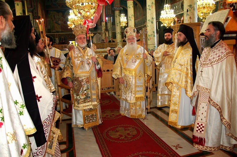 ΦΩΣ ΦΑΝΑΡΙΟΥ: ΤΑ ΟΝΟΜΑΣΤΗΡΙΑ ΤΟΥ ΜΗΤΡΟΠΟΛΙΤΟΥ ΠΕΡΓΑΜΟΥ ΙΩΑΝΝΗ