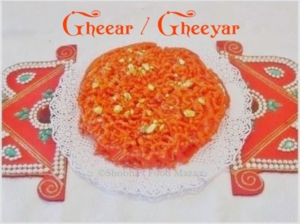 Shobha's Food Mazaa: GHEEAR / GHEEYAR ( HOLI SPECIAL )