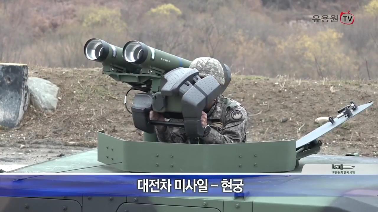 The Dead District: K153C dual AT-1K Raybolt ATGM carrier