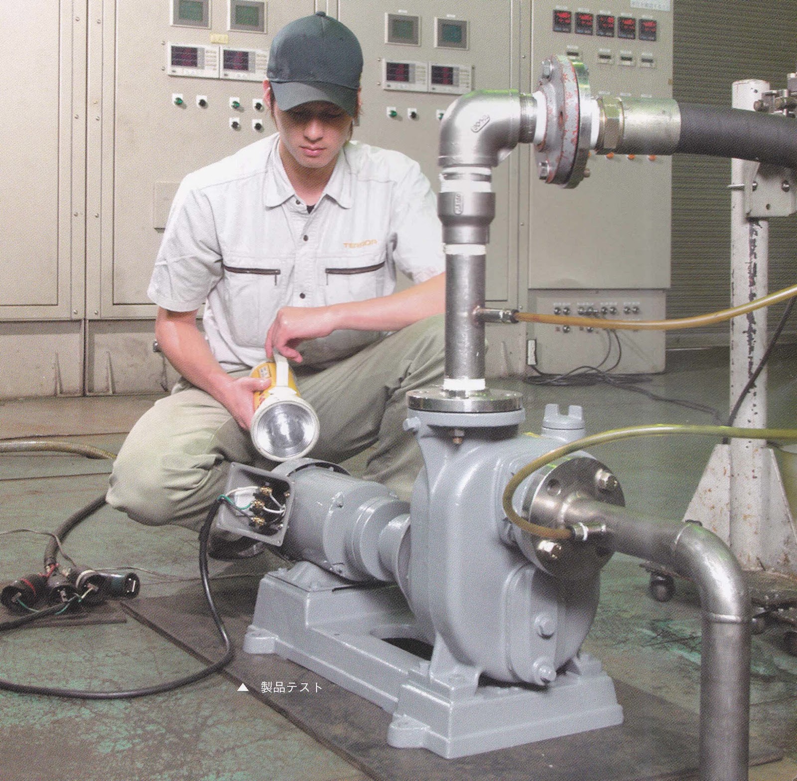 Perbaikan Pompa Industri di Jakarta, Tangerang, Kalimantan, Sulawesi ...