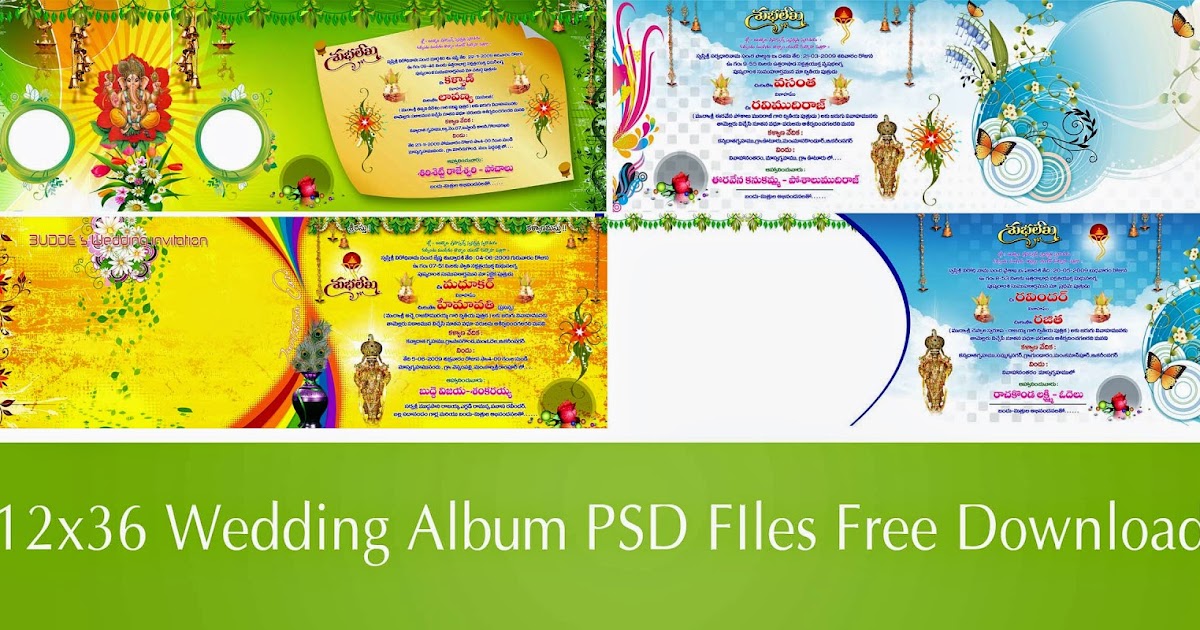12x36 Album PSD Files Free Download | naveengfx