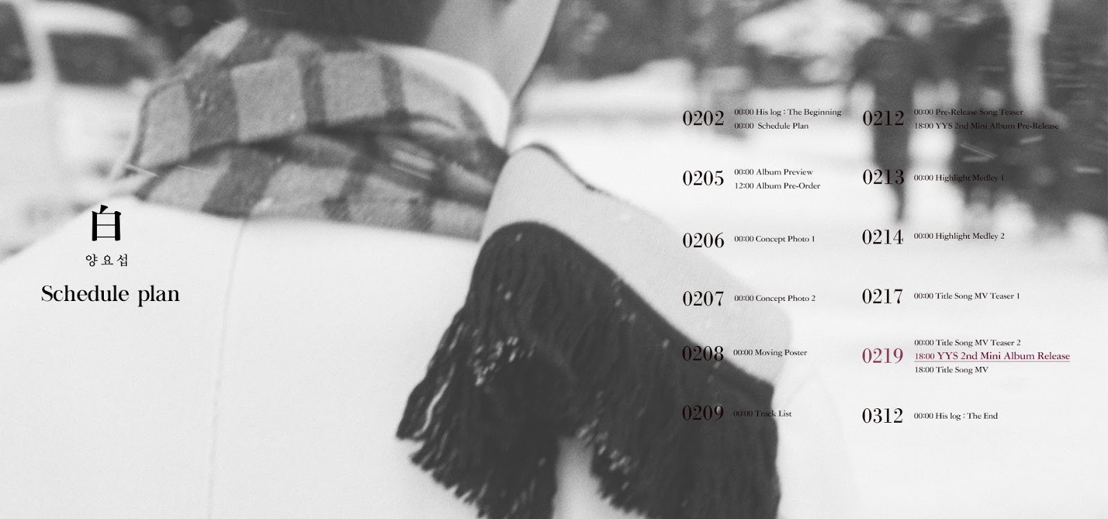 Yang Yoseob do Highlight anuncia data de comeback solo e muito mais