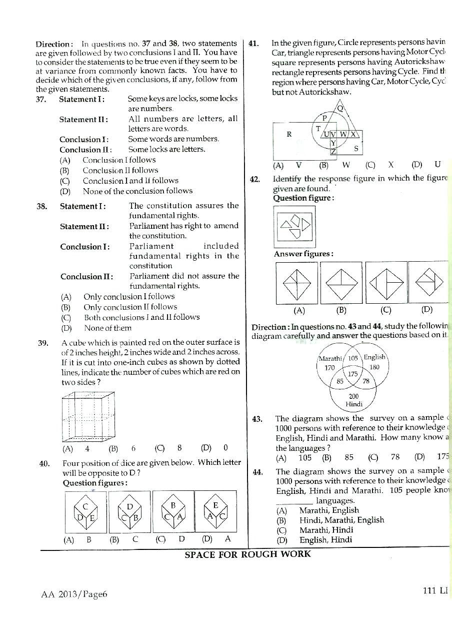SSC Graduate Level Exam (Tier I) April 2013 Question Paper for General ...