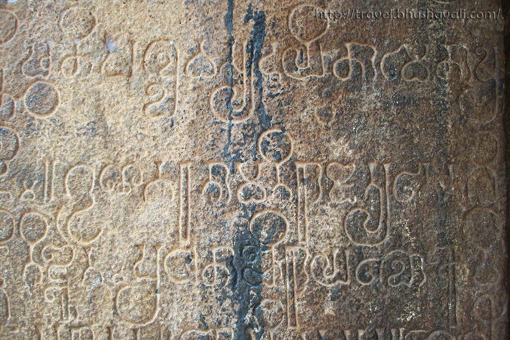 Pandya & Pallava Cave Temples (Trichy - Tamil Nadu) | My Travelogue ...