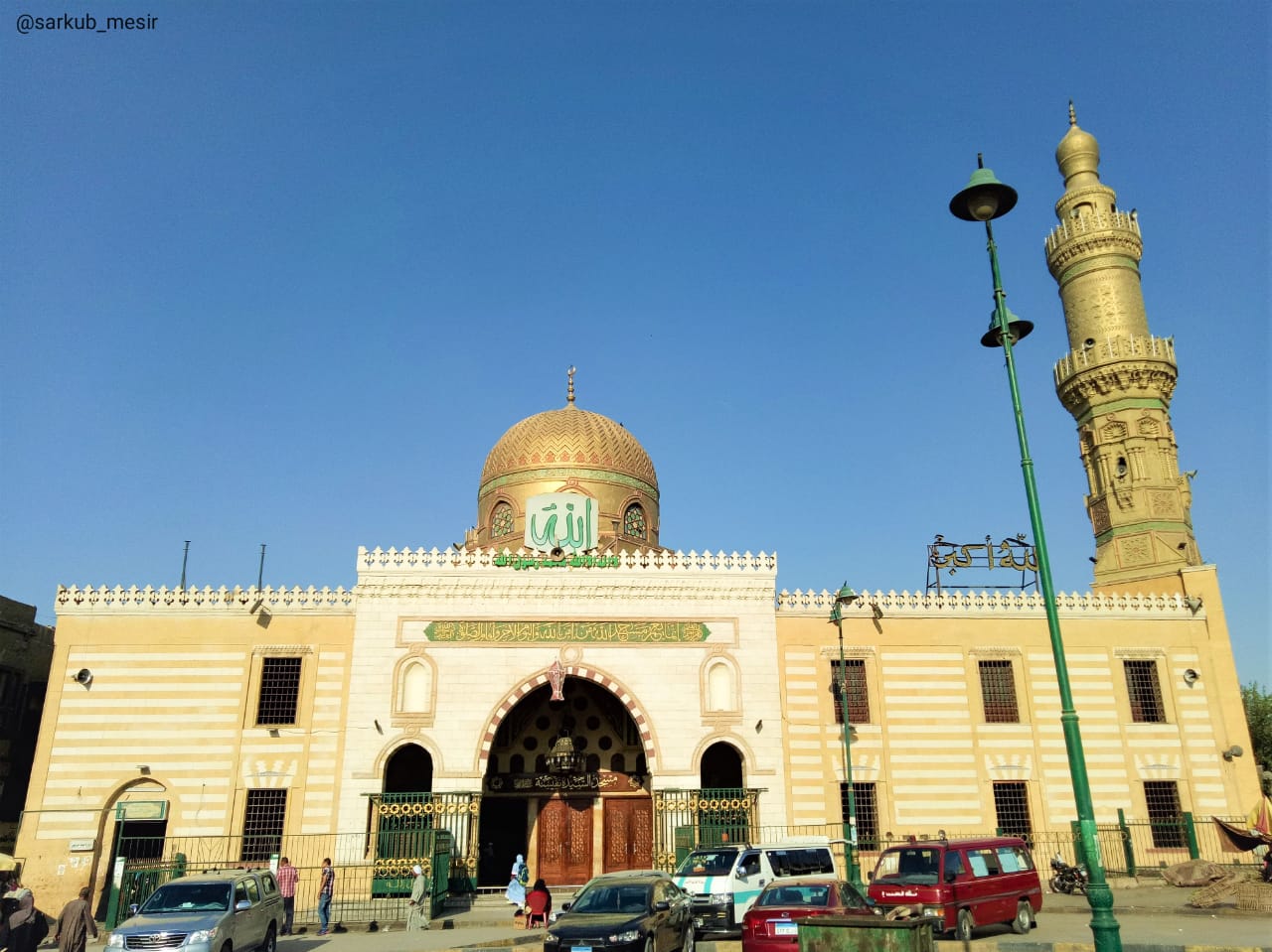 Sayyidah Nafisah, Figur Ahlulbait yang Abid nan Berilmu - sarkubmesir.net