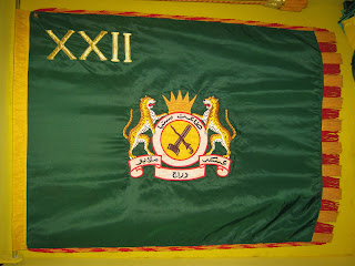 22 REJIMEN ASKAR MELAYU DIRAJA: Panji-Panji Pasukan