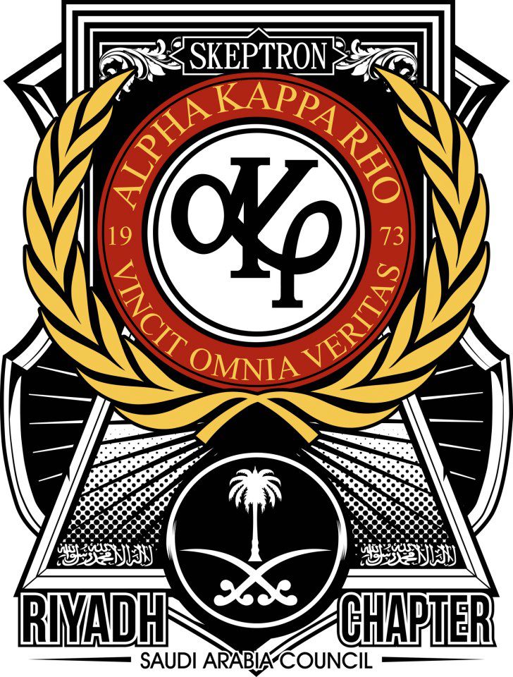 DUGONG SKEPTRON (RIYADH CHAPTER): ABOUT US