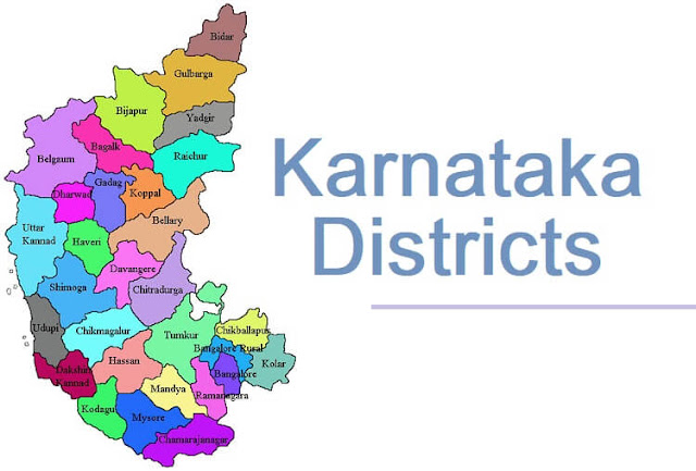 travelblog: Complete Karnataka Districts List