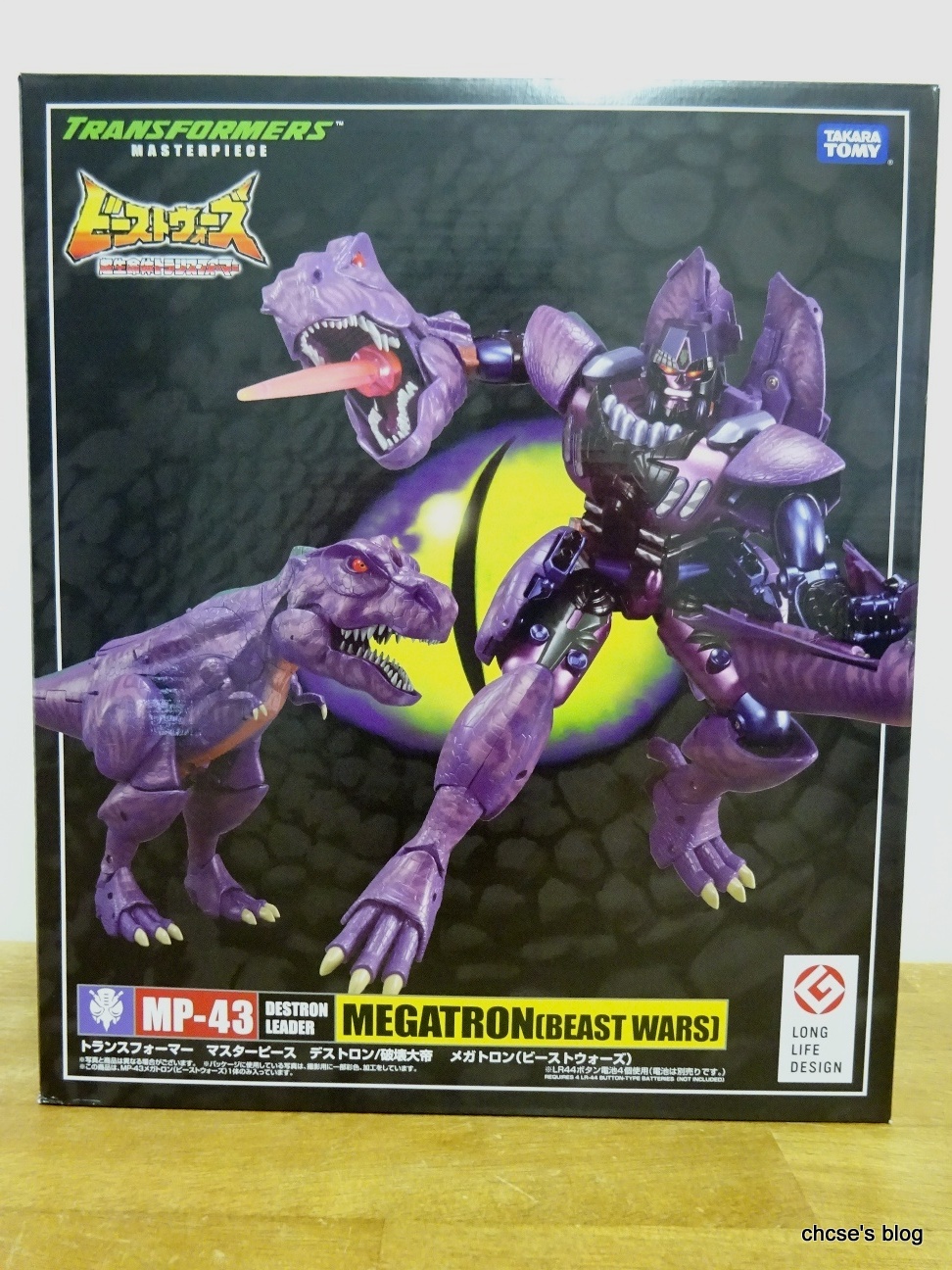 ChCse's blog: Toy Review: Transformers Masterpiece MP-43 Megatron ...