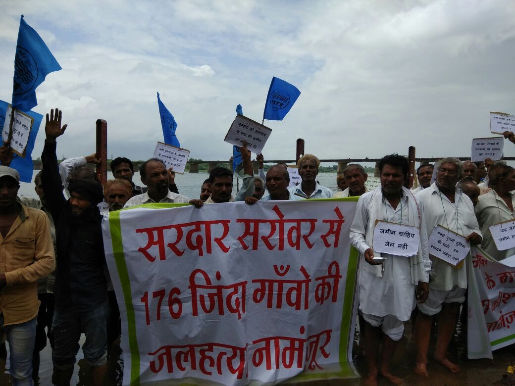 Sardar Sarovar Dam Protest