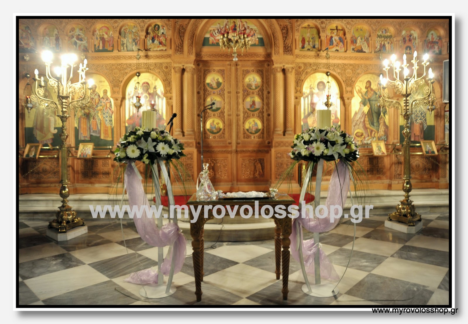γάμος Τριών Ιεραρχών - Πετράλωνα,www. myrovolosshop.gr,ΑΝΘΟΠΩΛΕΙΟ ...