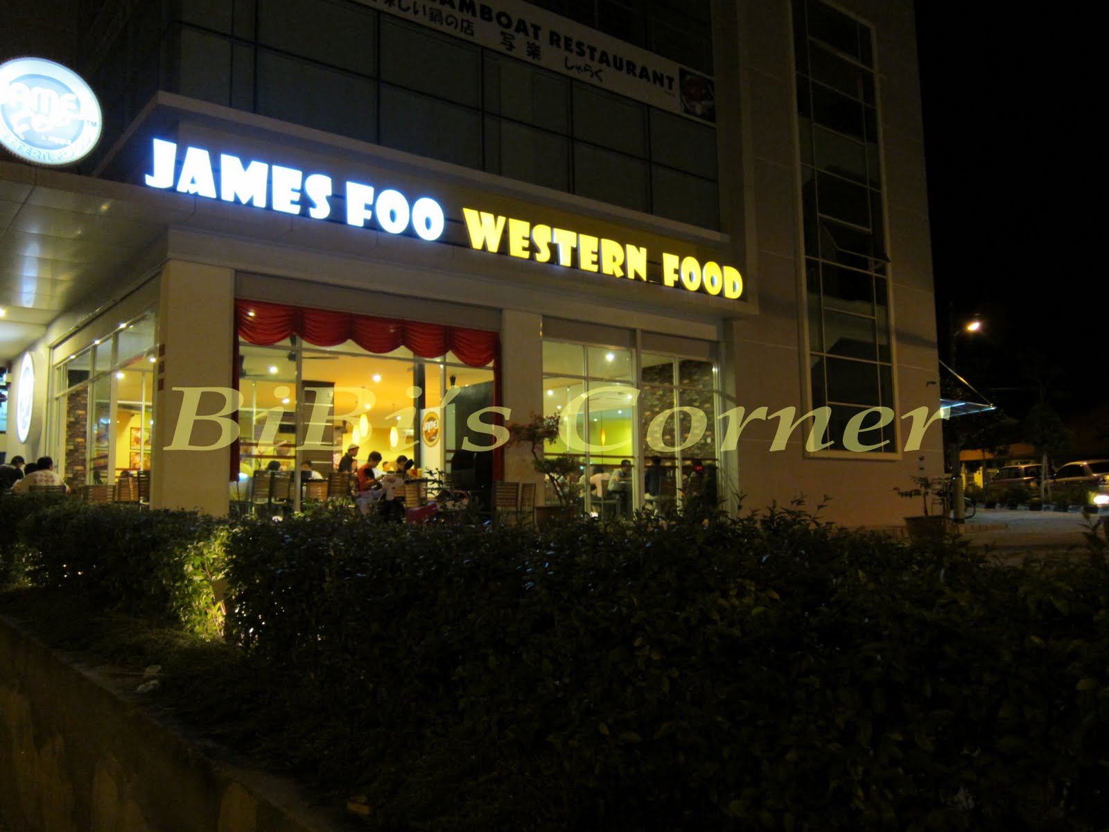 BiBi's Corner: MumMum: James Foo & Family Western Food @ Fettes Park