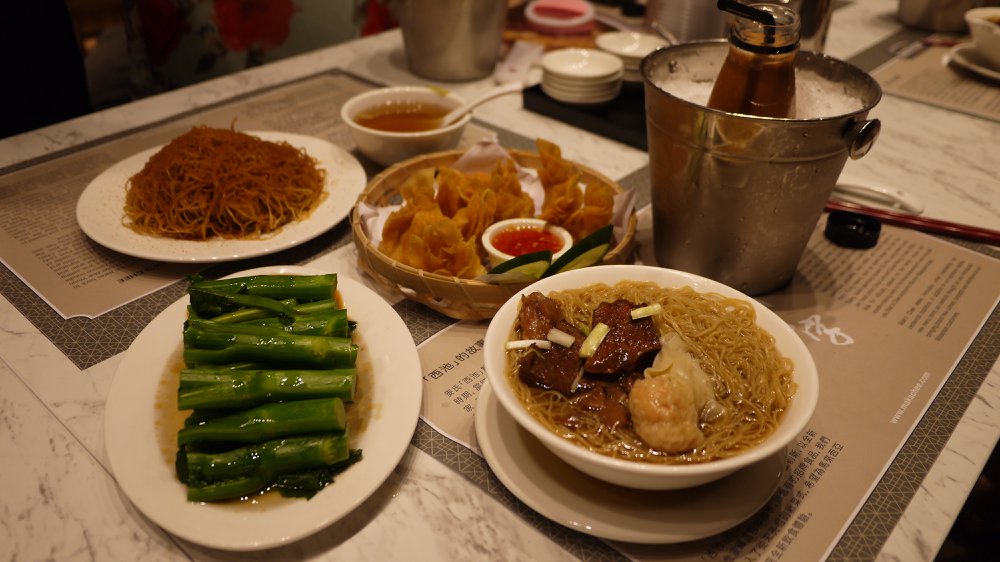 The Beauty Junkie - ranechin.com: Mak's Chee Authentic Wonton @ Mid ...