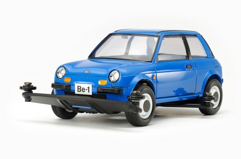 "Be One" Bisa dimainkan di Lapangan