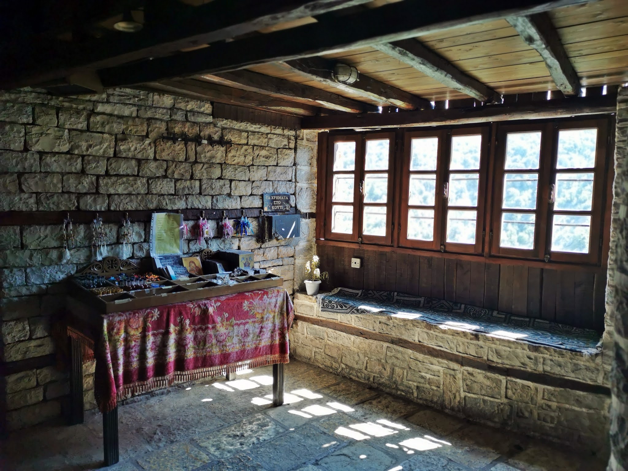 ΜΟΝΗ ΚΗΠΙΝΑΣ-Η ΜΟΝΗ ΠΟΥ ΚΡΕΜΕΤΑΙ ΣΤΟΝ ΒΡΑΧΟ | TRIPS AND DREAMS by MARY