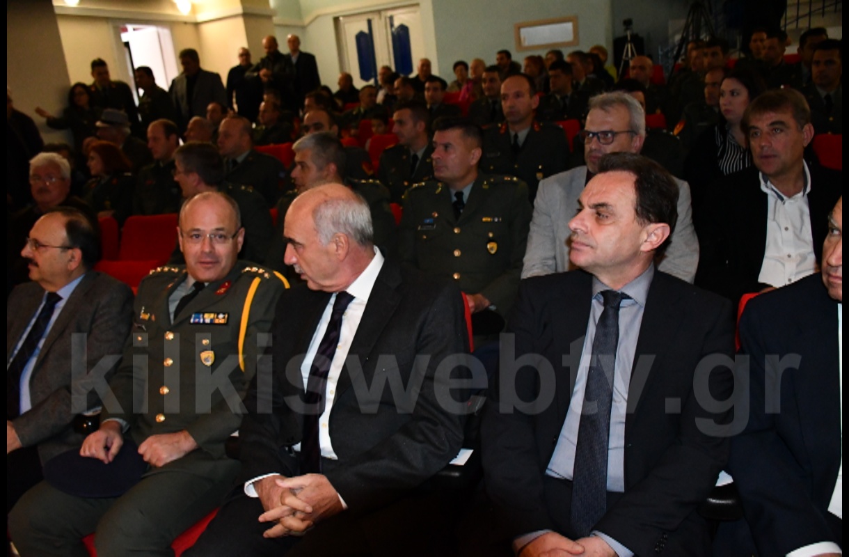 H ΓΙΟΡΤΗ ΤΗΣ ΗΜΕΡΑΣ ΤΩΝ ΕΝΟΠΛΩΝ ΔΥΝΑΜΕΩΝ ΑΠΟ ΤΗΝ 33Η Μ/Κ ΤΑΞΙΑΡΧΙΑ ΣΤΟ ...