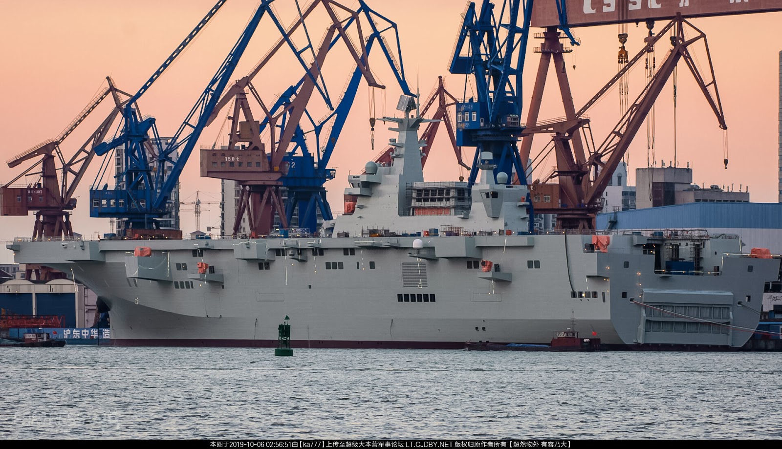 SI VIS PACEM, PARA BELLUM: La nuova L.H.D. cinese type 075 classe ...