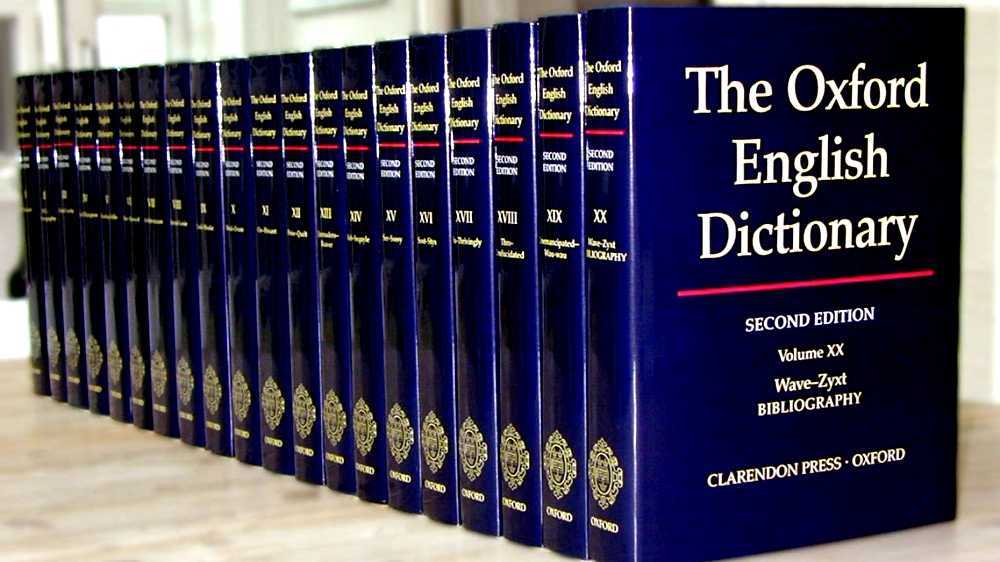Oxford English Dictionary oxford-english-dictionary