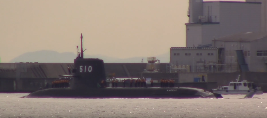 Military and Commercial Technology: Japan commissions 10th Soryu-class ...