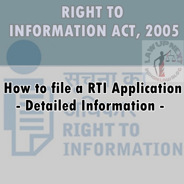How to file a RTI Application - Detailed Information