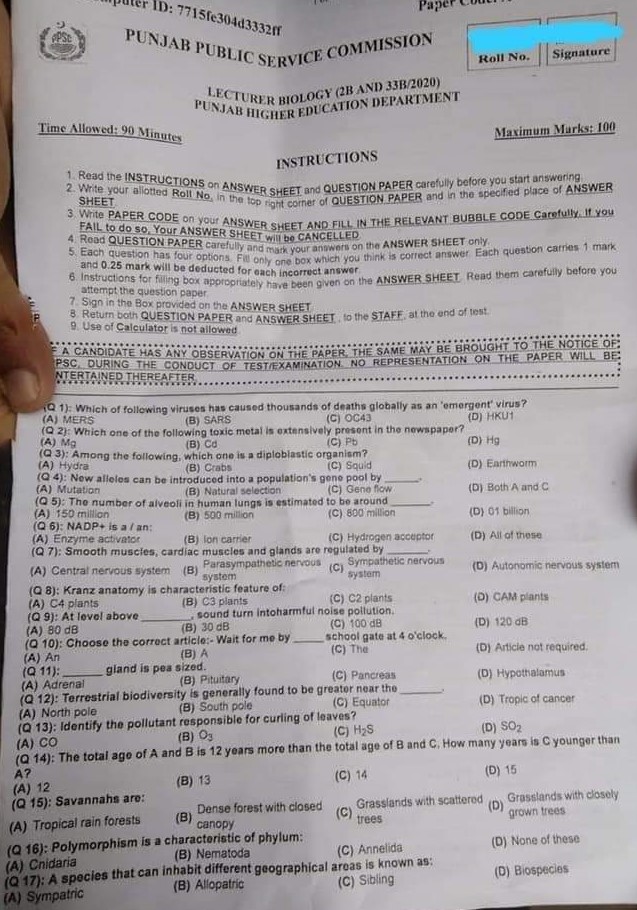 PPSC Past Papers | ppsc biology 2020 | ppsc chemistry paper 2020