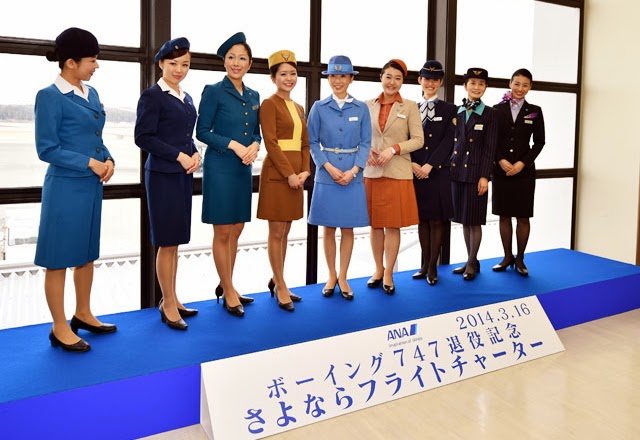 ZipanguFlyer: ANA Boeing 747 flies Sayonara and Kumamoto charters.