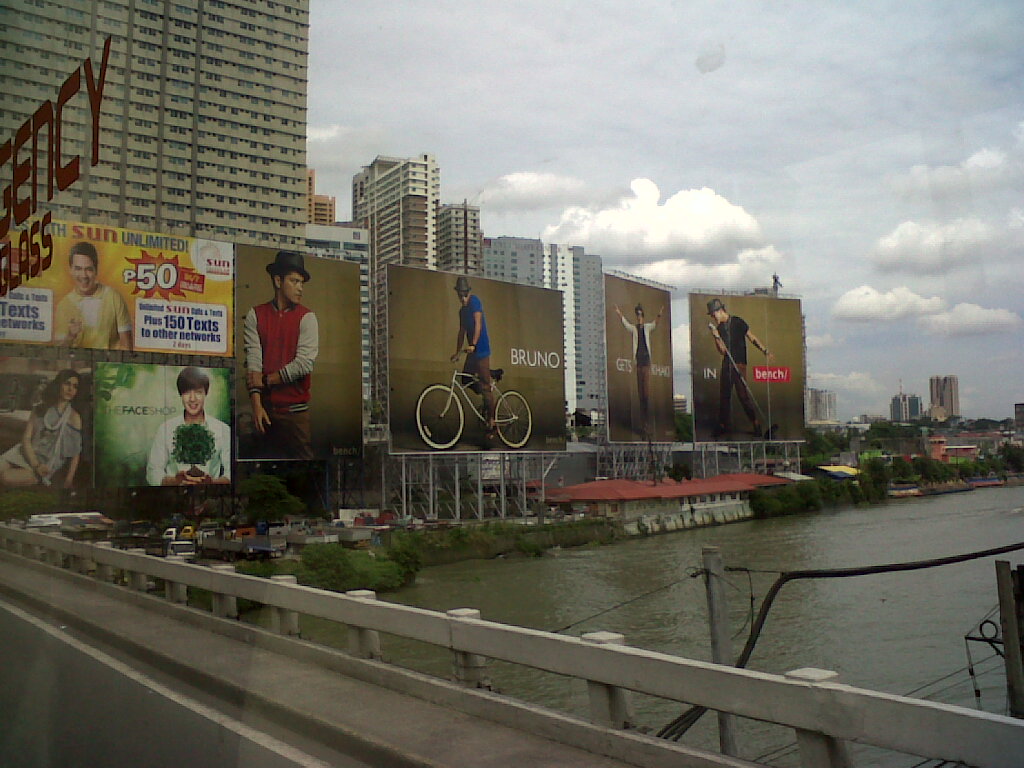 Pink Hamper: Bruno Bench Billboards