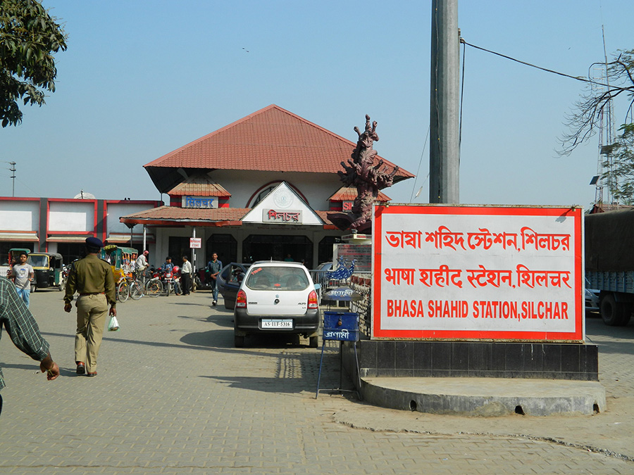 Everything You Need to Know Before Travelling to Silchar