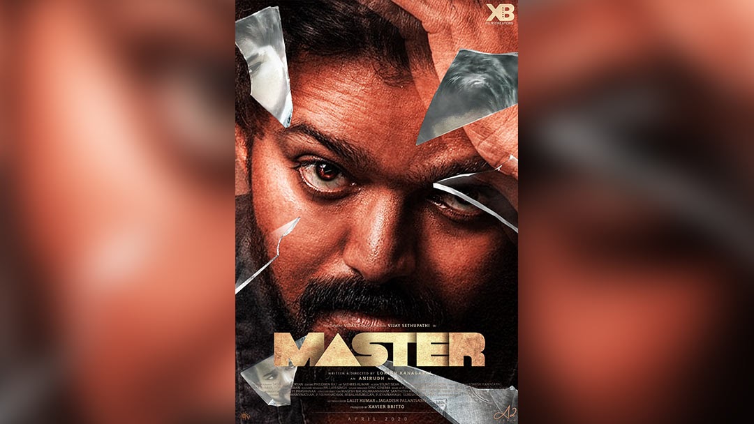 Master Movie 2021 - Review