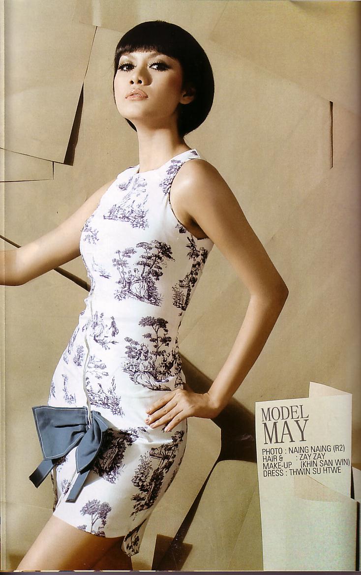 Myanmar Celebrities: May (Myanmar Model Girl, Myanmar Actress, Myanmar ...