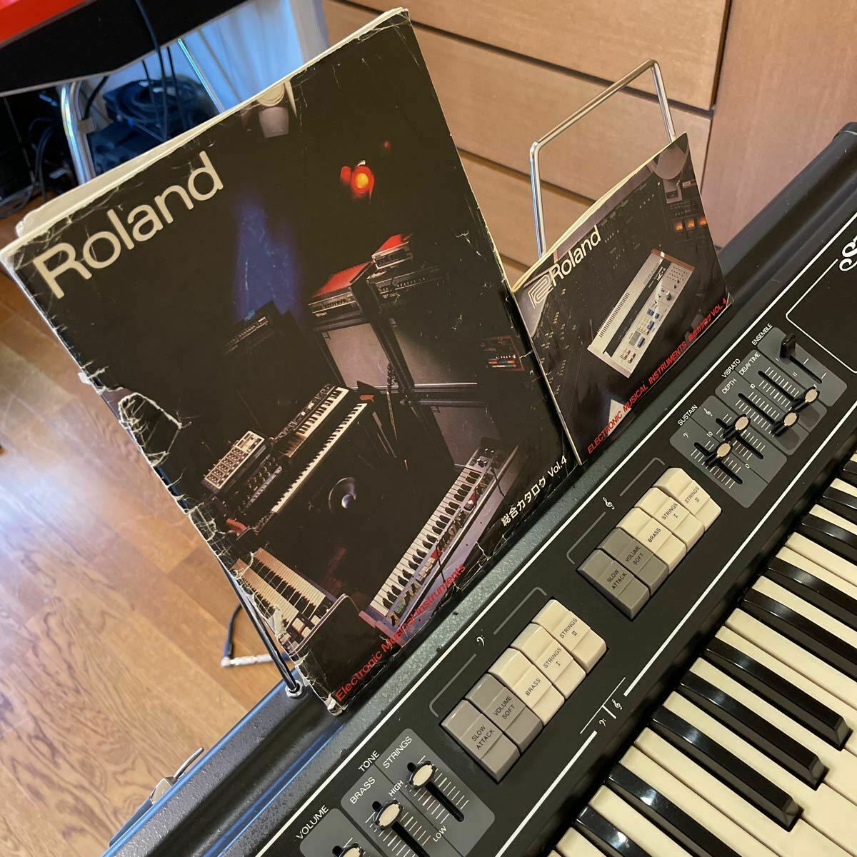 MATRIXSYNTH: Roland RS-202 Synthesizer Strings