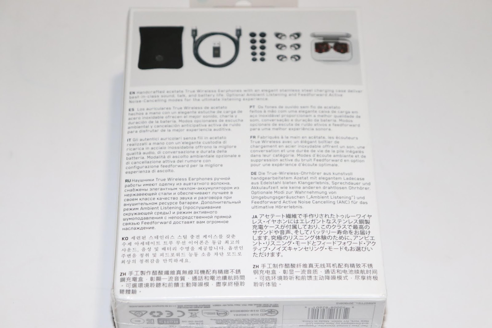 Stereowise Plus: 2020 Annual Headphone Shootout the In-Ear Monitors