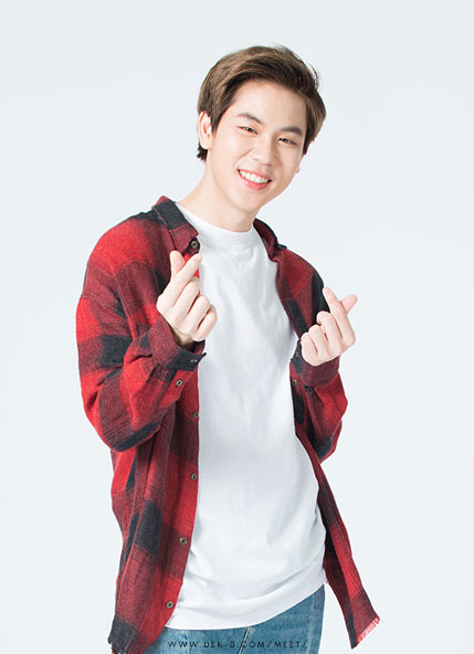 me wuv you: Prem Warut Chawalitrujiwong Profile and Facts