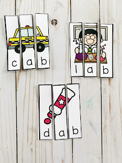 CVC Short Vowel Centers and Activities | Busy Hands and Minds